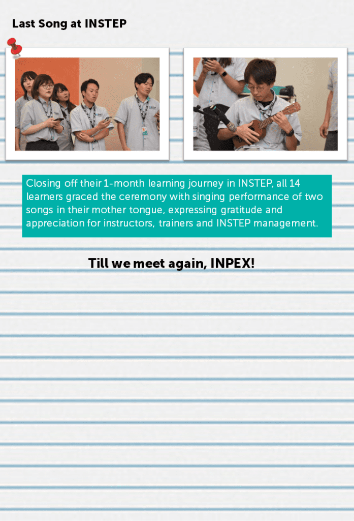 Announcement - INSTEP